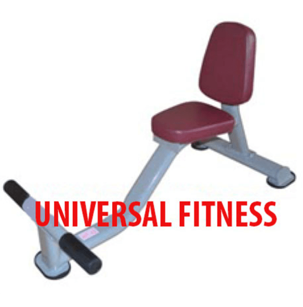Utility Stool | Gym Manufacturer